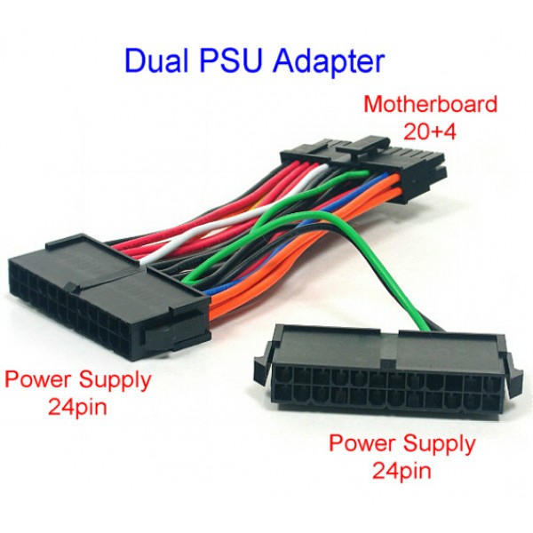 Dual PSU adapter